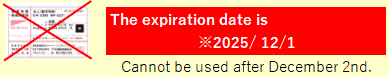 The grace period for using conventional health insurance cards is until ...